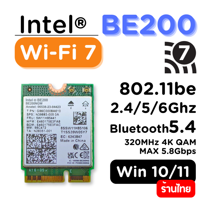 Intel Wi-Fi 7 BE200 2.4/5/6GHz Bluetooth 5.4 M.2 2230 Upgrade AX200 AX210 | Lazada.co.th