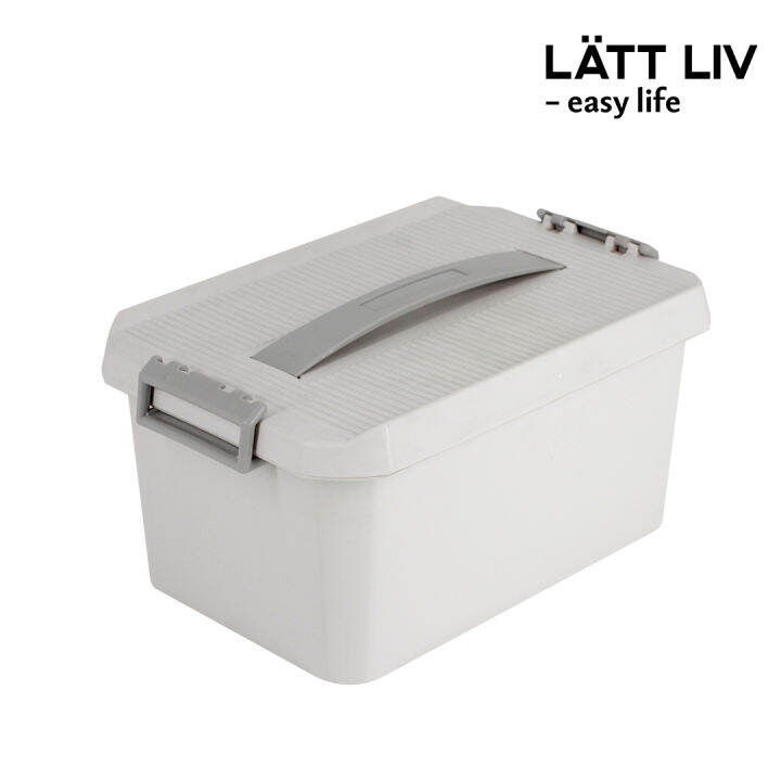 LATT LIV Small Storage Box with Lid and Lock | Lazada PH
