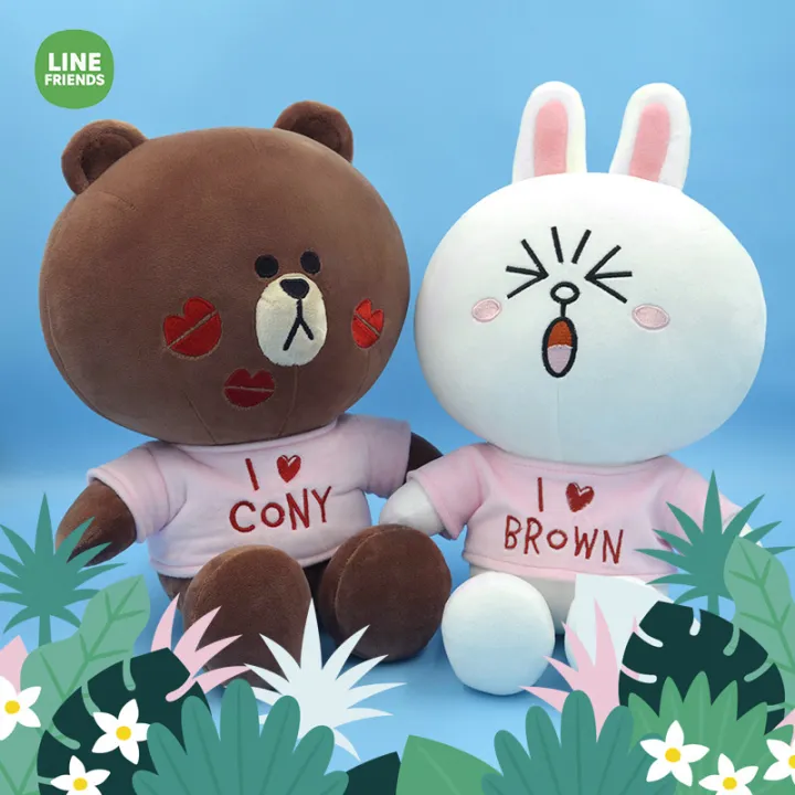 28Cm Line Friends Brown Bear Cute Cony Rabbit Kawaii Soft Stuffed Plush Couple Version Doll Toy ...