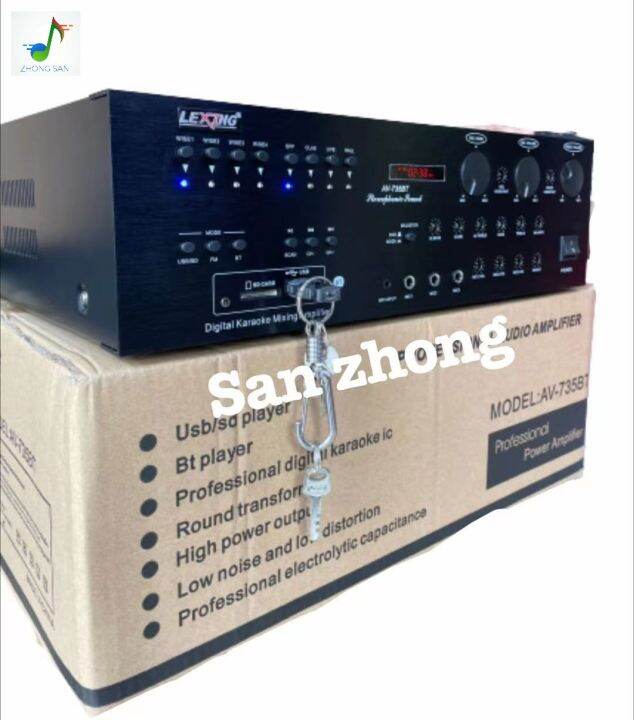 LEXING AV-735BT (PROFESSIONAL AUDIO AMPLIFIER | Lazada PH
