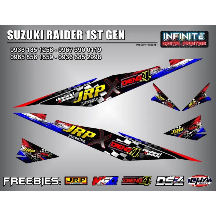 Suzuki Raider 150 1st Gen Decal (JRP X DAENG DESIGN) 6 colours | Lazada PH