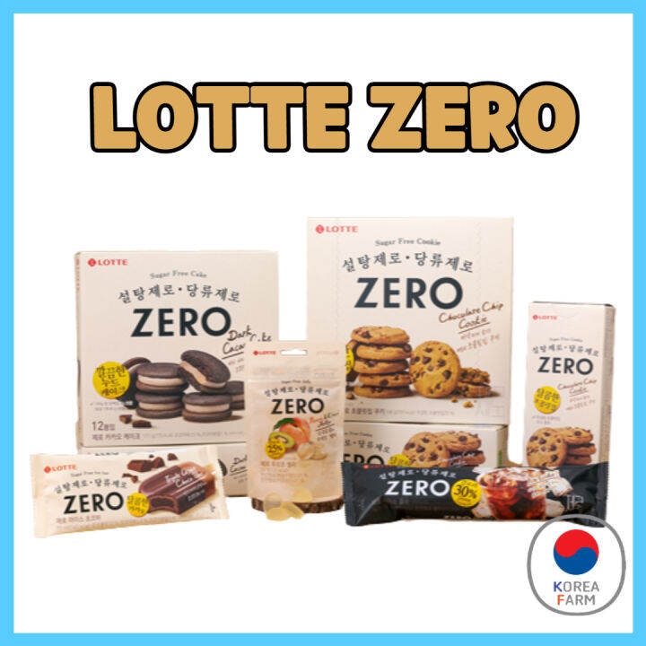 [Lotte] Zero Sugar Free healthy snack diet cookie Chocolate Chip Cookie ...