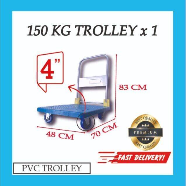 150KG FOLDABLE PVC TROLLEY/PLASTIK TROLI/ HAND TRUCK/EASY CARRY TROLLEY ...