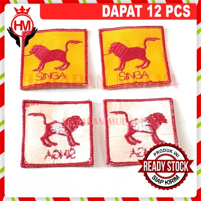 Bordir Tanda Regu Singa - Bordir Lambang Regu Pramuka Bet Atribut ...