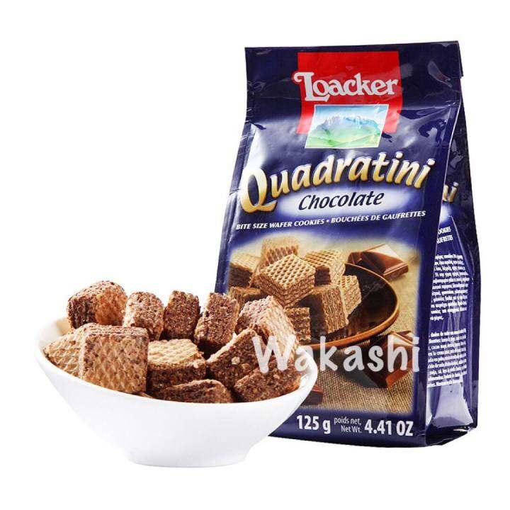 Locker wafer | Lazada.co.th