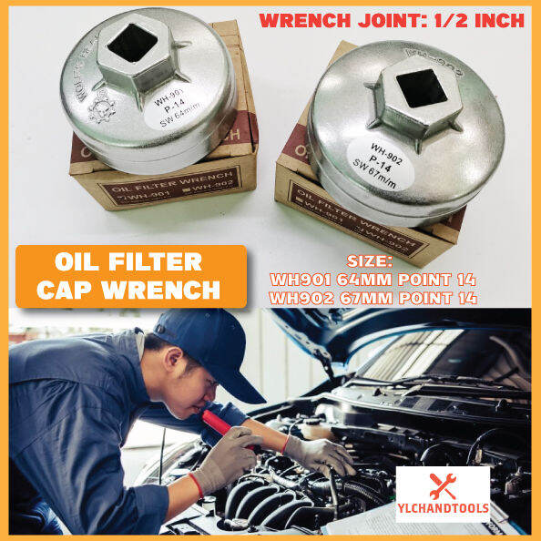 [READY STOCK] Cap-Style Oil Filter Wrench Oil Filter Opener WOLF'S HEAD ...