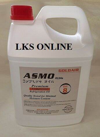 AIR COND COMPRESSOR OIL ASMO PREMIUM REFRIGERATION OIL 8 | Lazada