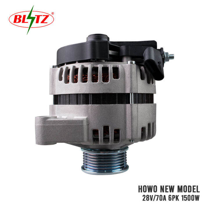 HOWO NEW MODEL ALTERNATOR ASSEMBLY 28V / 70A 6PK 1500W VG1095094002 ...