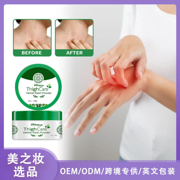 Herbal Talcum Powder Body Care Relieve Rash Skin Itching Gentle Toner ...