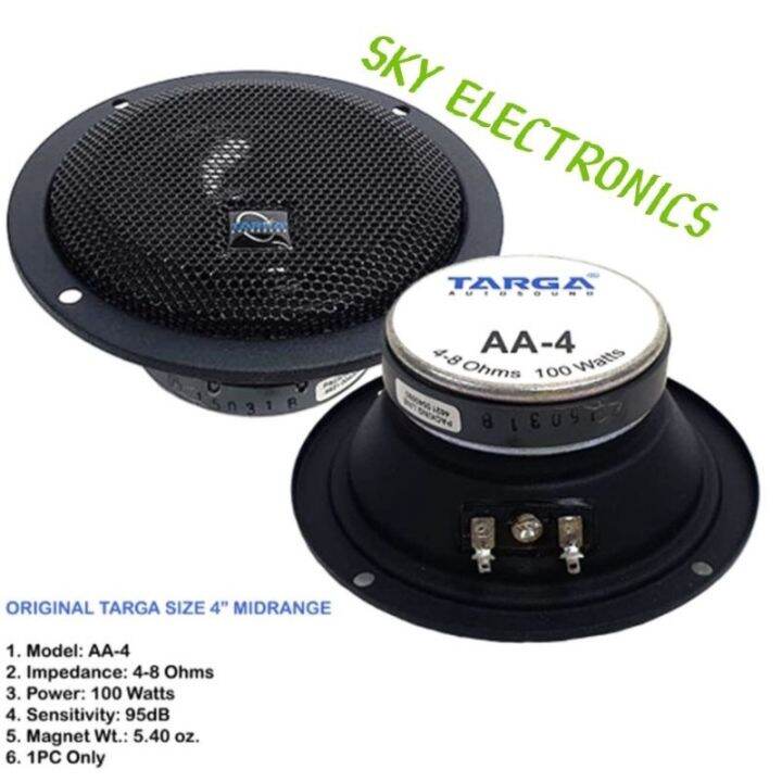 TARGA AA-4 HI-FI PROFESSIONAL MIDRANGE SPEAKER 100WATTS | Lazada PH