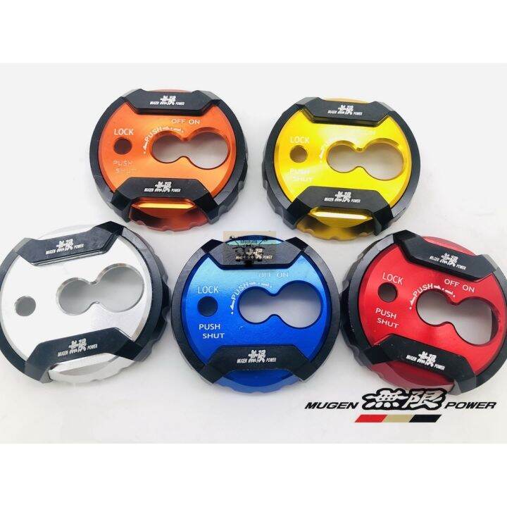 Motorcycle Mio/Nmax Ignition Key Cover V2 design motor accesories ...