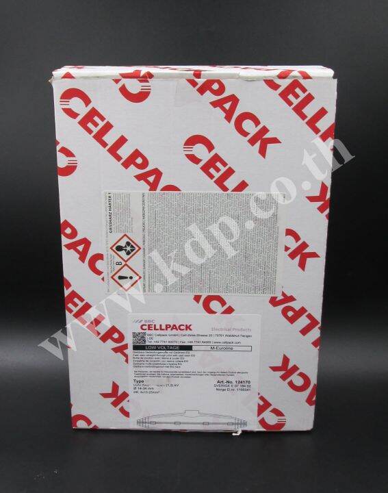 CELLPACK Straight-Through Joint Type M14 | Lazada.co.th