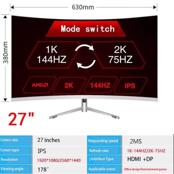 27 Inch Curved Monitor 144Hz Gamer 2K Lcd Monitors PC HDMI Compatible ...