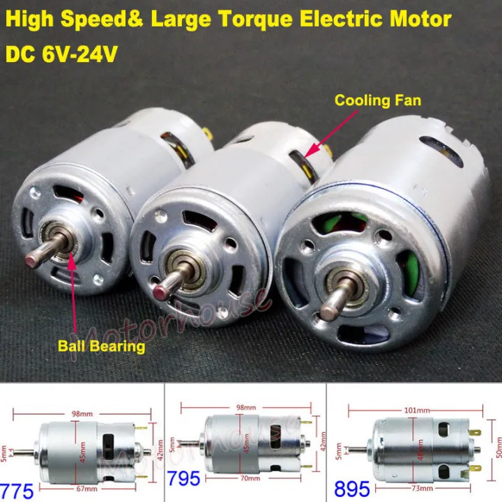 RS-775/795/895 Carbon Brush Motor DC 6V 12V 18V 24V High Speed High ...