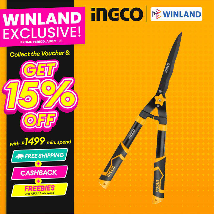 INGCO by Winland Hedge Shear Grass Cutter Trimmer 22 inch Carbon Steel ...