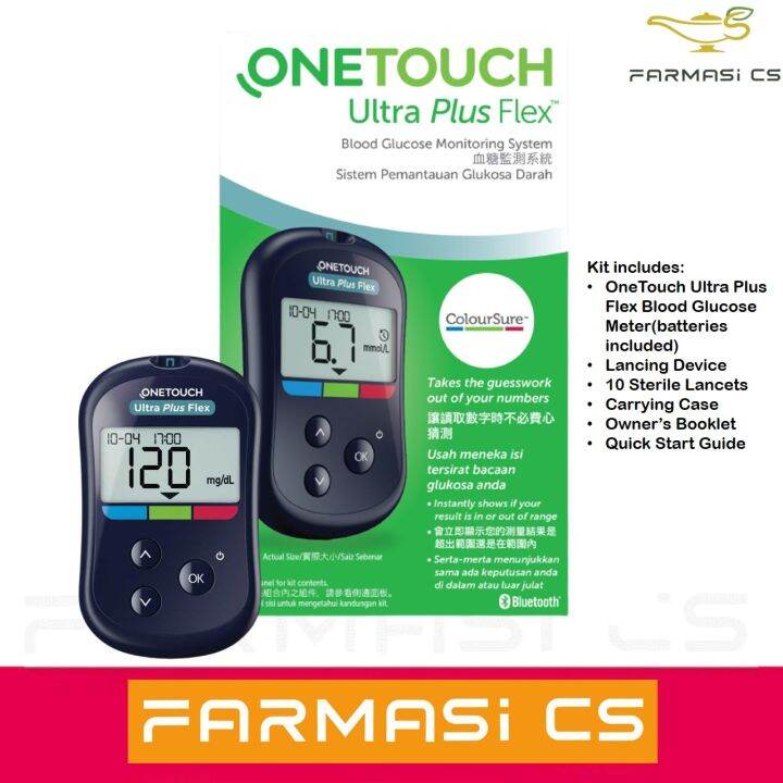 OneTouch Ultra Plus Flex Blood Glucose Monitoring System [ 3 years ...