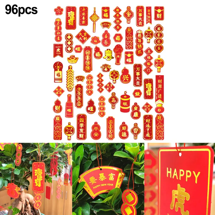 Spring Festival Small Red Lantern Pendant Housewarming Bonsai Tree ...