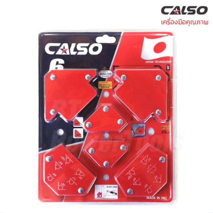 CALSO แม่เหล็กจับฉาก 6 ตัวชุด(มี 2 แบบ) ใช้สำหรับเป็นแม่เหล็กจับฉาก หรือเข้ามุมต่างๆ ในงานเชื่อม ...