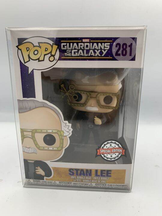 Funko Pop Stan Lee #281 GOTG Special Edition | Lazada PH