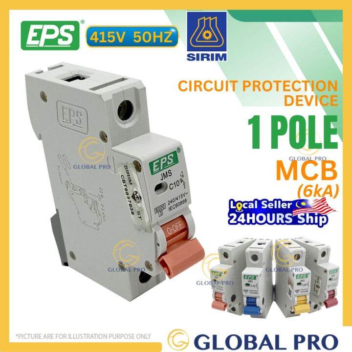 [SIRIM] EPS 1 POLE MCB 1 Pole Miniature Circuit Breaker MCB DIN Rail ...
