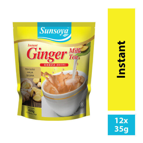 SunSoya 3 in 1 Instant Ginger Milk Tea, 35g x 12 Stick | Lazada