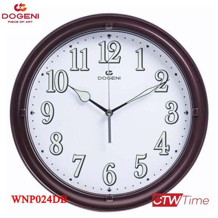 DOGENI Wall Clocks นาฬิกาแขวน รุ่น WNP024DB (ขอบสีน้ำตาล) | Lazada.co.th