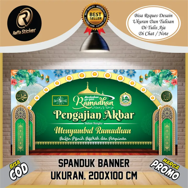 Banner Spanduk Backdrop Pengajian Akbar Custom terbaru ukuran 200x100 ...