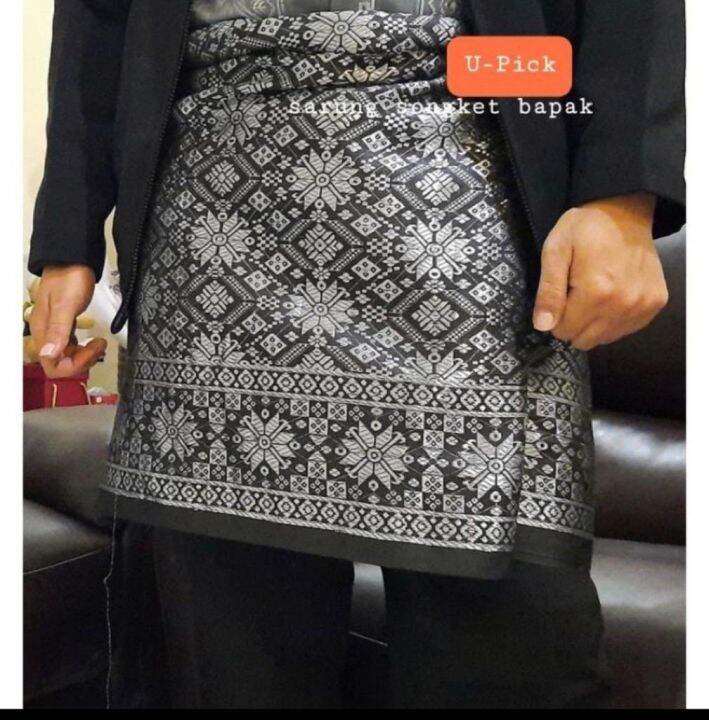 kain songket cwok khas melayu / songket adat koto tinggi / songket adat ...