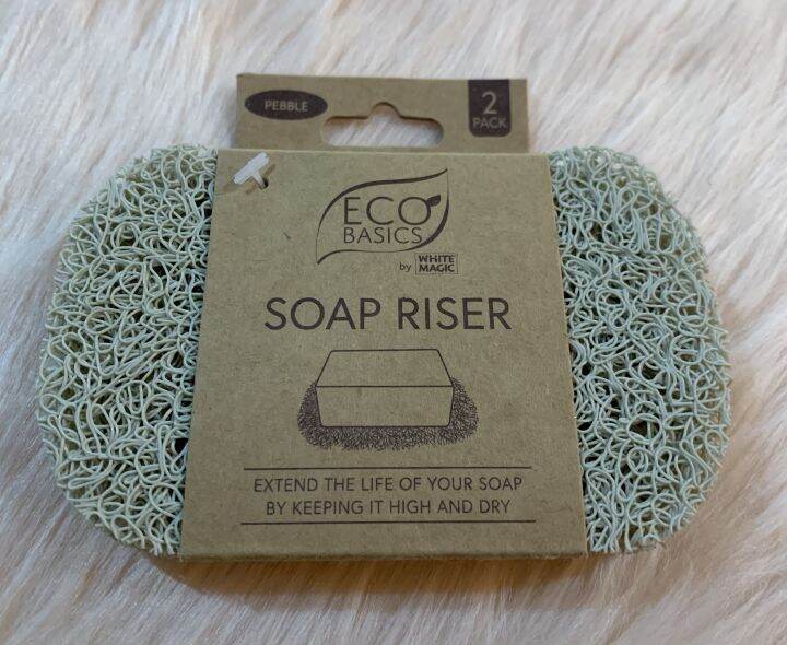 ECO BASICS Soap Riser | Lazada PH