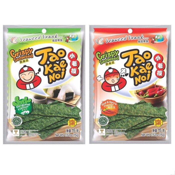 Tao kae noi hot & spicy / original 15 gram | Lazada Indonesia