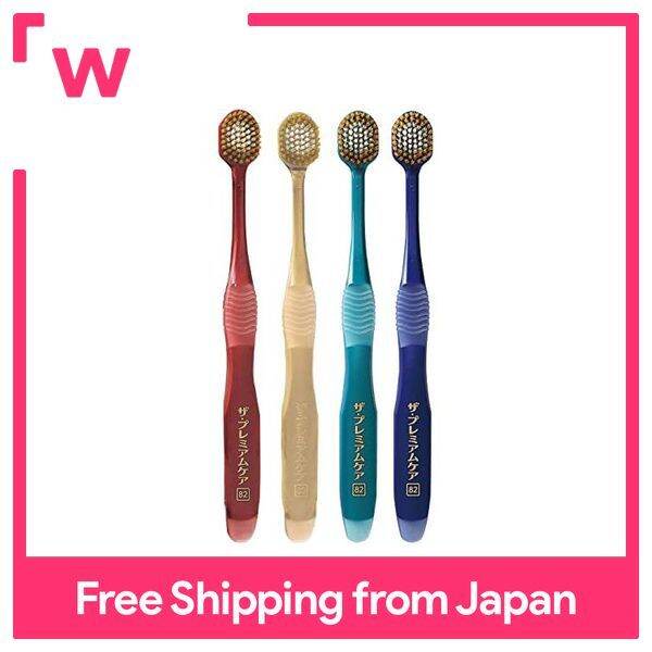 Ebisu B-8014M The Premium Care Toothbrush, 8 rows, Regular, Ordinary, 2 ...