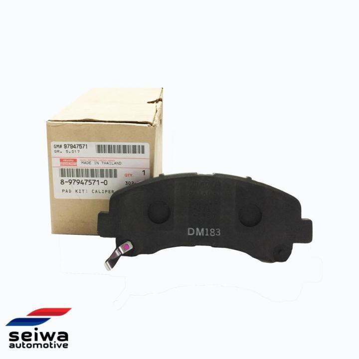 Genuine Isuzu Auto Parts - Front Brake Pads (8-97947571-0) for Isuzu MU ...