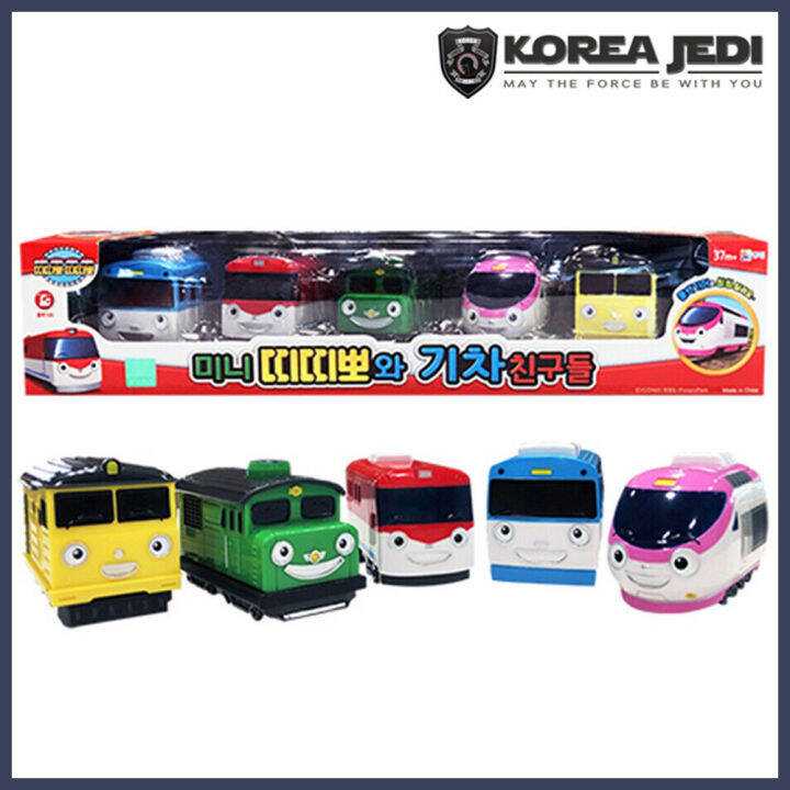 Titipo and Friends Pull-Back Toy Mini Train Friends 5pcs Set - Titipo ...
