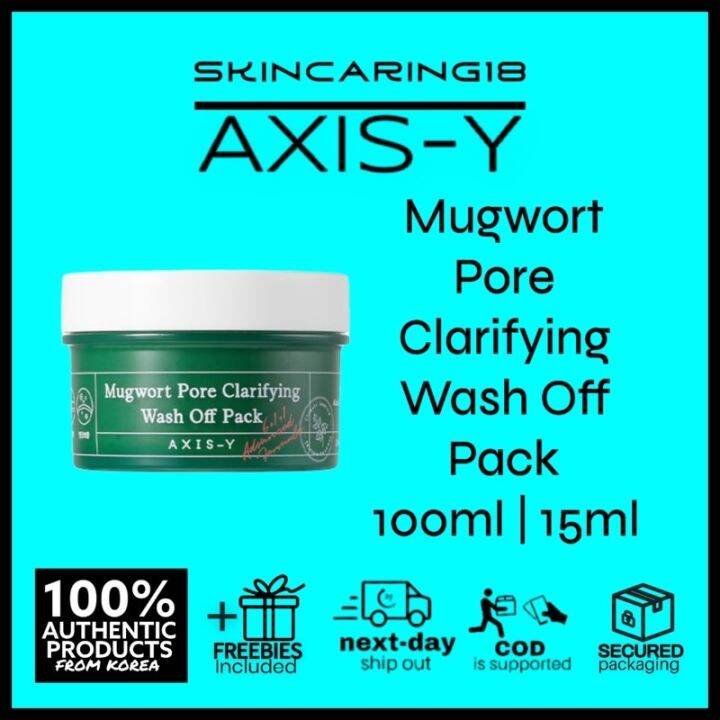 AXIS-Y Mugwort Pore Clarifying Wash Off Pack - 100ml / 15ml ( AXIS Y ...