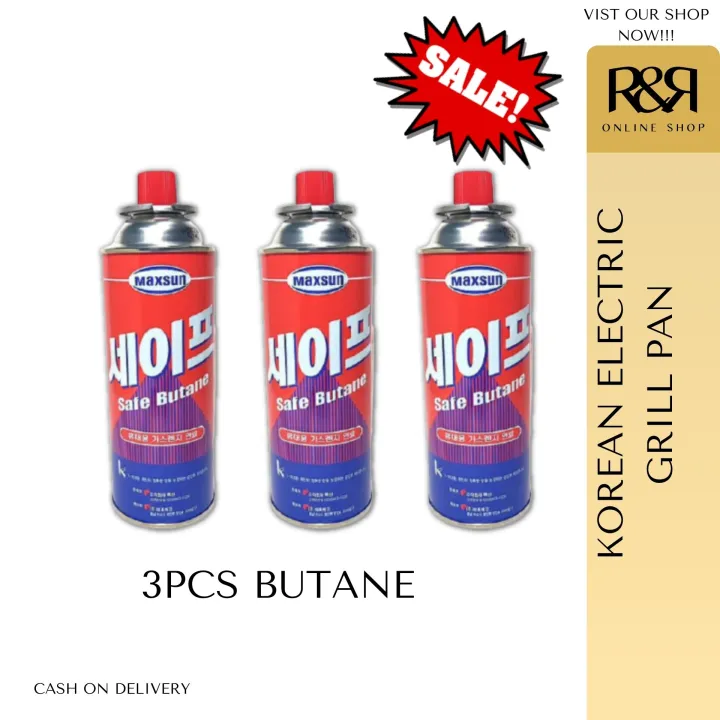 R&R Maxsun Butane Gas,Butane Gas Stove,Maxsun Butane,Outdoor Stove ...