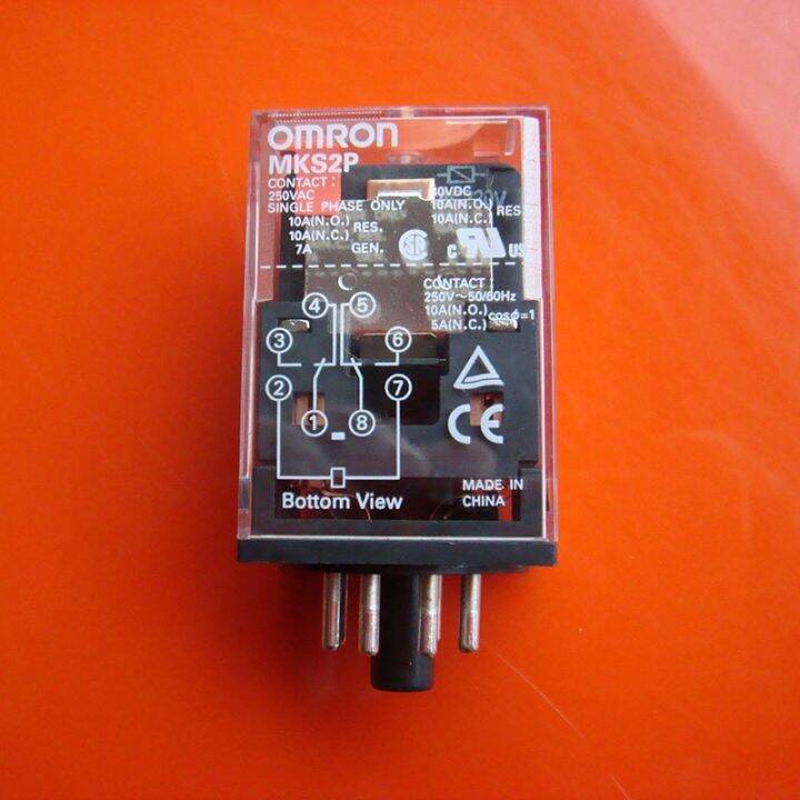 OMRONพร้อมส่งMKS2P AC220V | Lazada.co.th