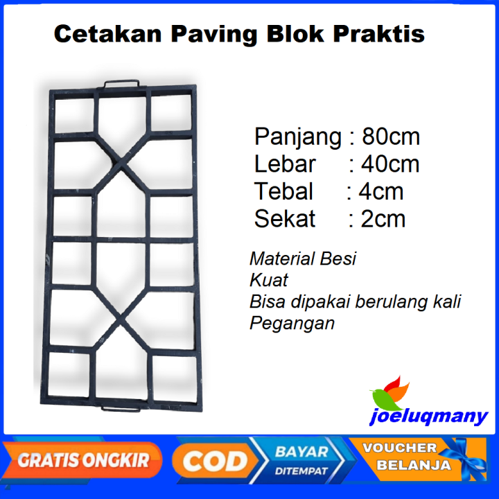 Cetakan Paving Blok Coneblock DIY Garden Paver Cetakan Paving Block DIY Cetakan Jalan dan Taman ...