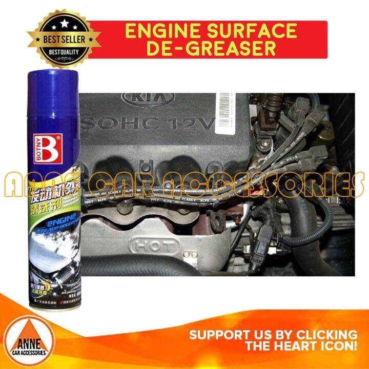 Engine Surface Degreaser Antibacterial Exterior Car Accessor | Lazada PH