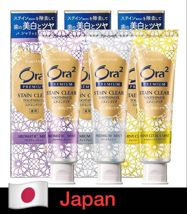 Ora2 (Japan) Premium Stain Clear Toothpaste by Sunstar - 100g | Lazada