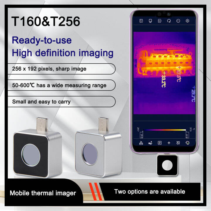 T160/T256 Mobile Thermal Imager -15~600℃ Industrial Inspection Heat ...
