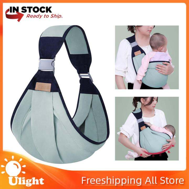 Ulight Baby Carrier Infant Carrier Slings Ergonomic up to 20kg for 0-36 ...