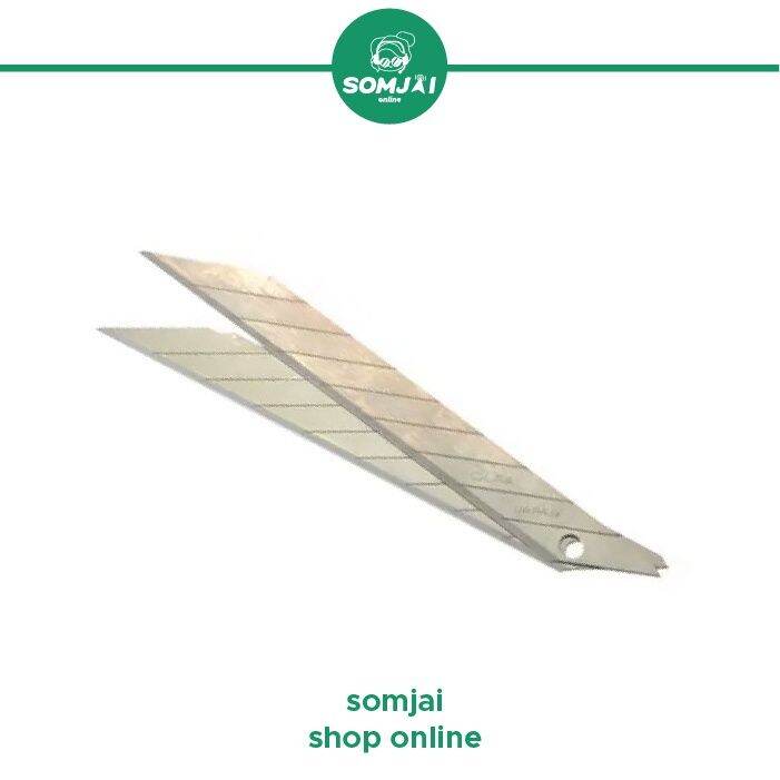 OLFA - โอฟ่า ใบคัตเตอร์ 9 มม. 30 องศา รุ่น #DKB-5 | Lazada.co.th