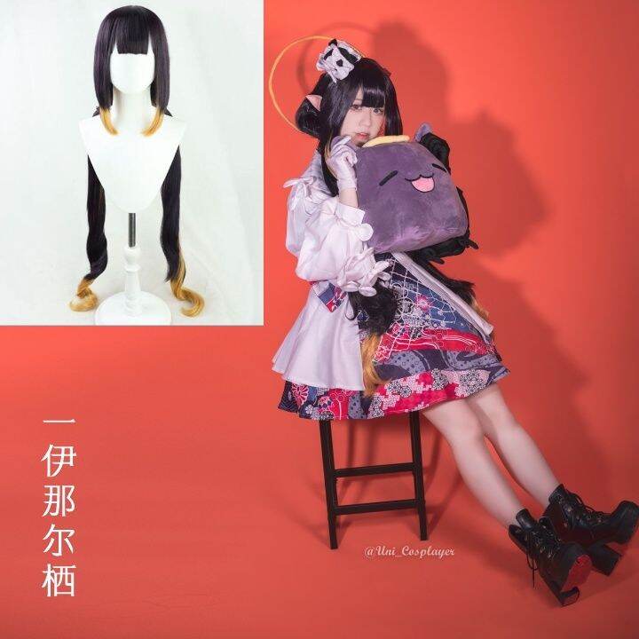 ORN [Pre-Sale] Vtuber Hololive Ninomae Ina’nis cosplay Angel Ring Wig ...