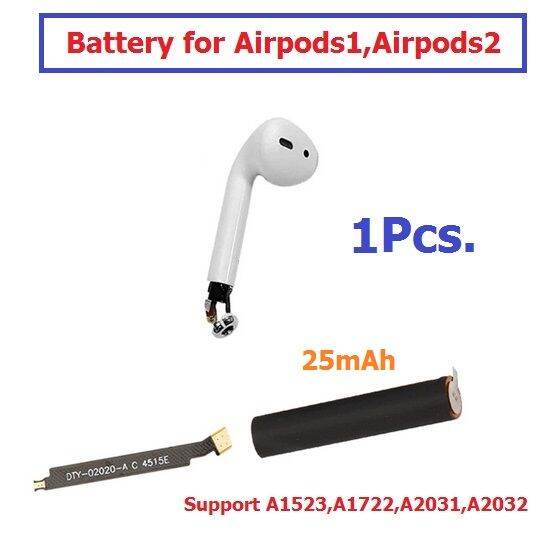 อะไหล่สำหรับเปลี่ยนแบตเตอรี่หูฟังไอโฟน Battery Replace For airpods 1st 2nd A1604 A1523 A2032 ...