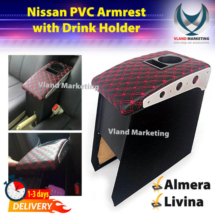 Nissan Almera Livina PVC Armrest Arm Rest Console Box with Drink Holder ...