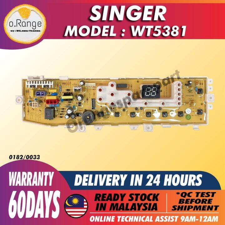 WT5381 SINGER WASHING MACHINE PCB BOARD ( CONTROL BOARD ) | Lazada