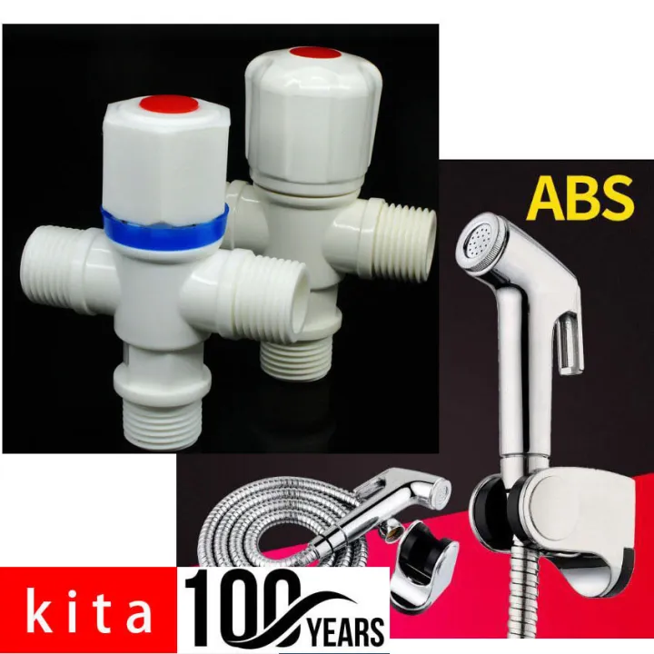 with free Hand Held Bidet Sprayer ~~~~~~~ PVC #55555 ANGLE VALVE 3WAY 1 ...