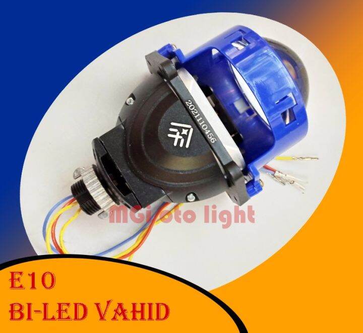 BI-LED vahid E10 TB LED Projector 3 inch pro lens SATUAN | Lazada Indonesia
