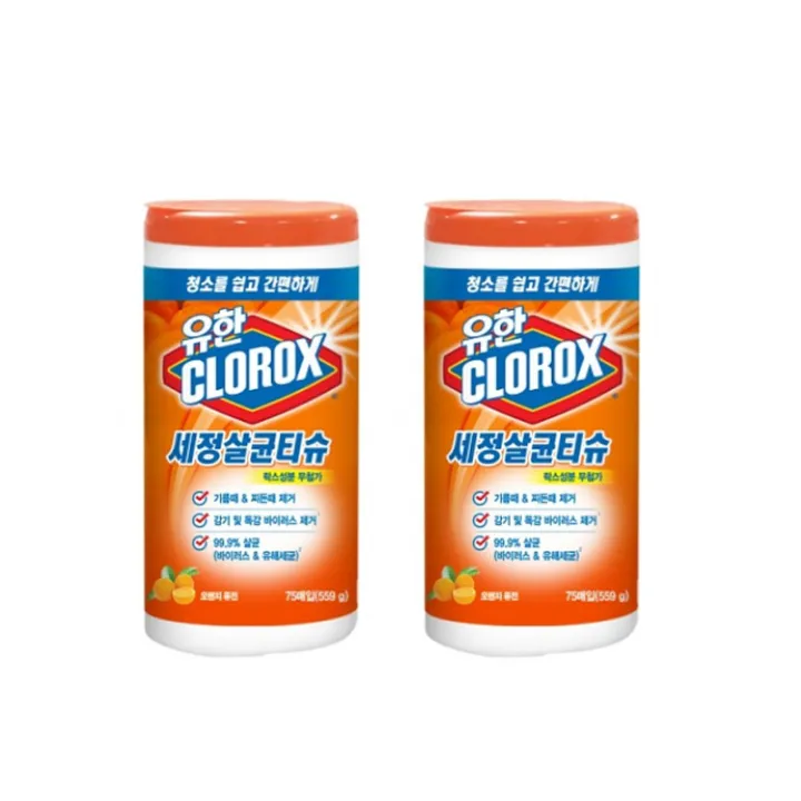 [CLOROX] Disinfect Wipes Orange Antibacterial 75ct x 2P Antiseptic ...