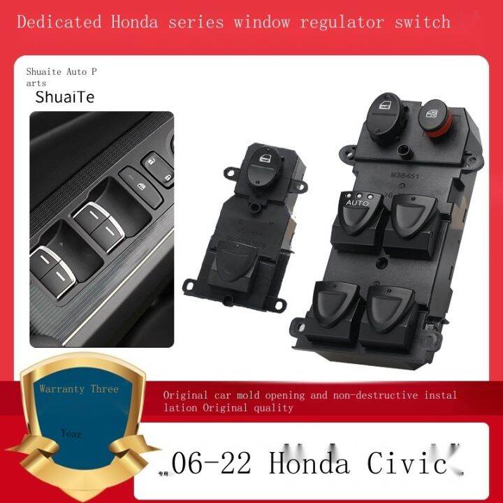 Honda Civic 06-22 glass regulator switch assembly button with light ...